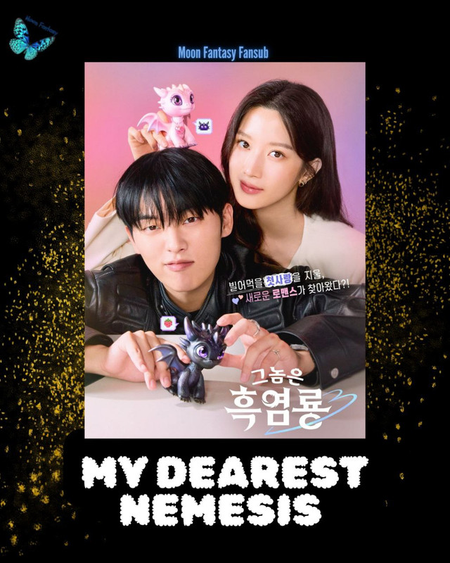 MY DEAREST NEMESIS