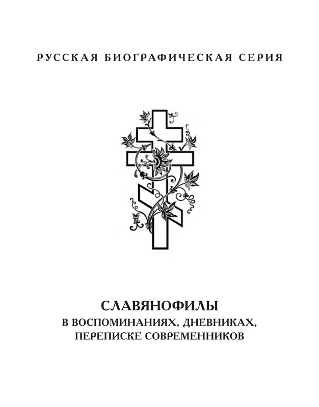 p0002 — Postimages