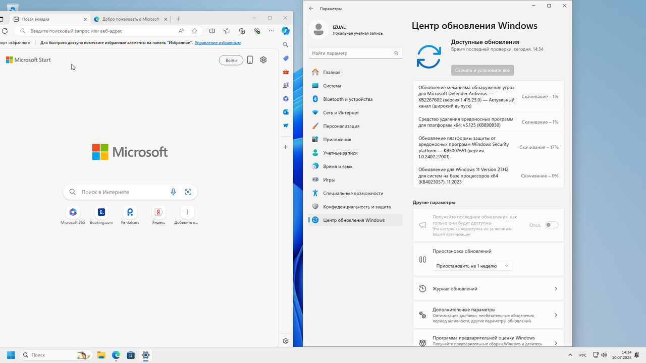 Windows 10 and later x64 2024 07 10 14 34 08 — Postimages
