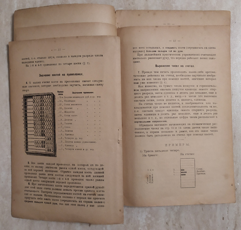 IMG 20220905 232715 — Postimages