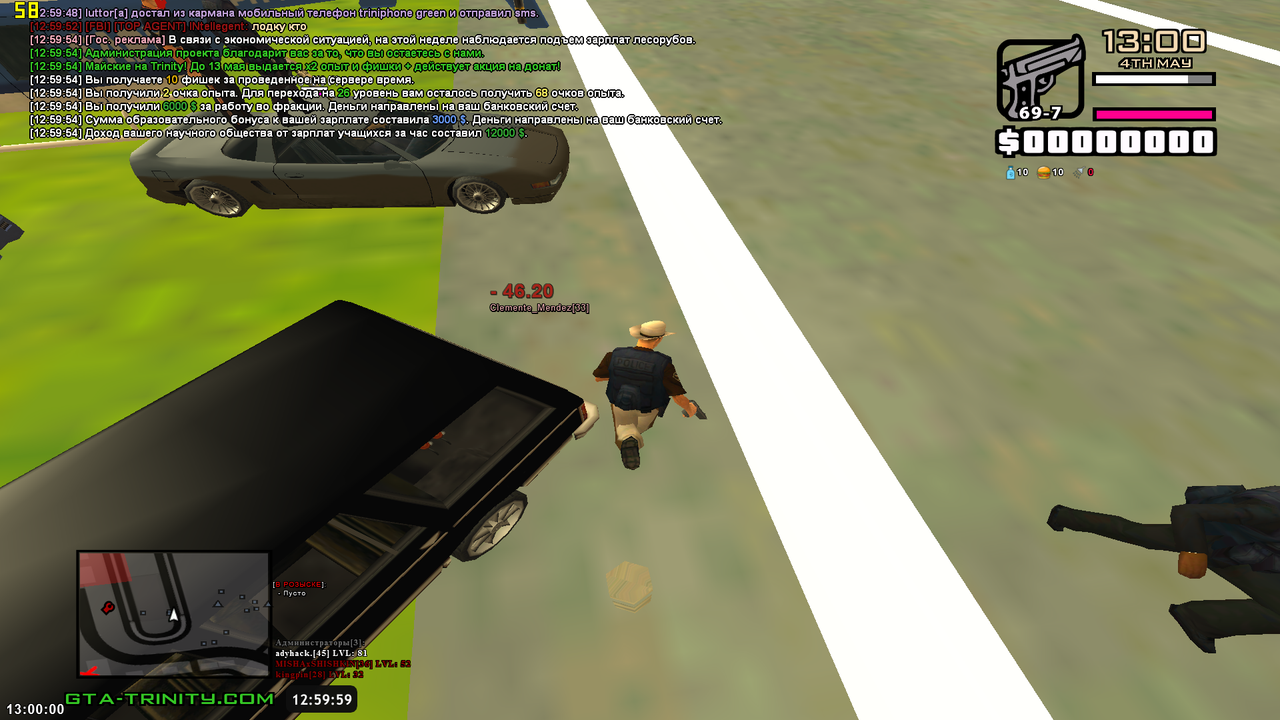 sa mp 001 — Postimages