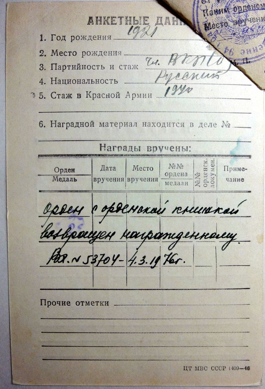 КЗ 1р — Postimages