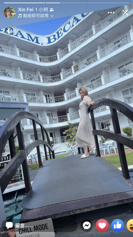 IMG 3318 — Postimages