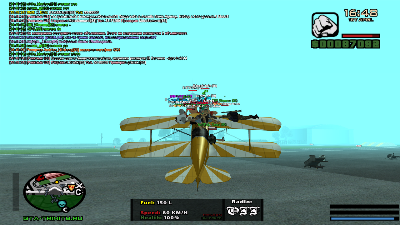 1 (170) — Postimages