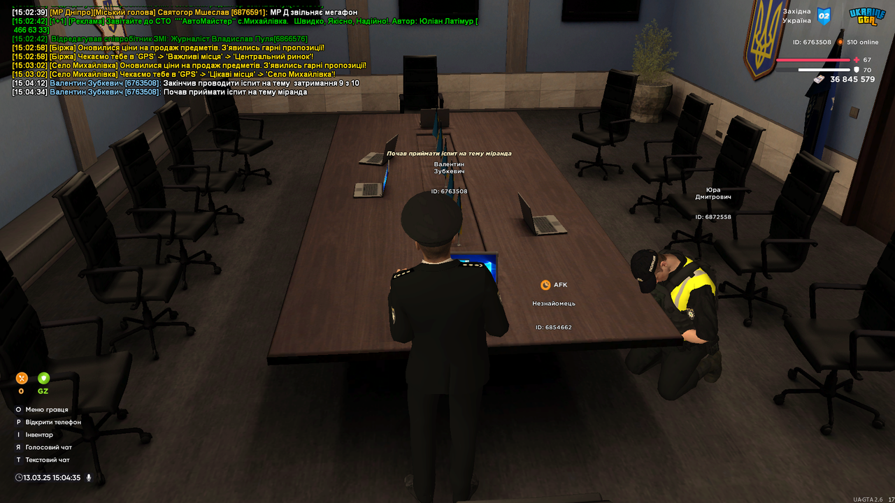 Знімок екрана (1171) — Postimages