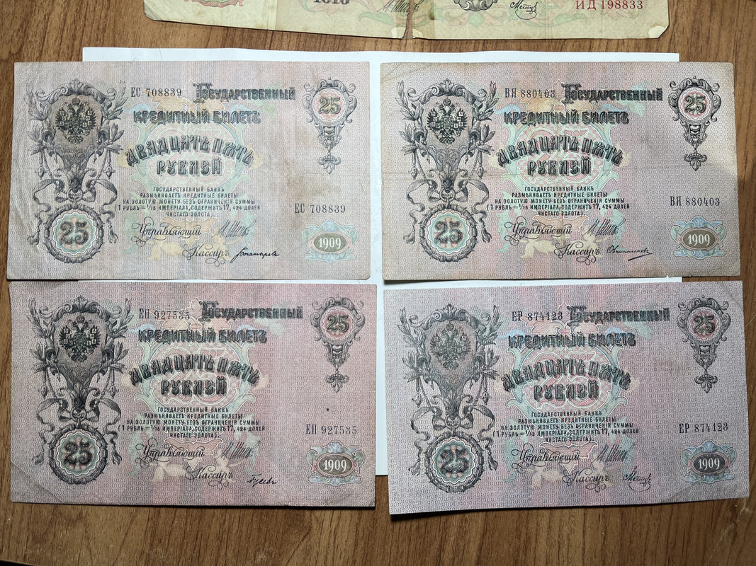 IMG 1484 — Postimages