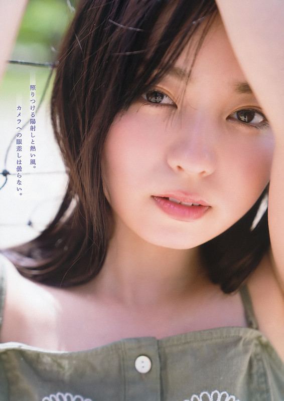 Imaizumi Yui 52 — Postimages