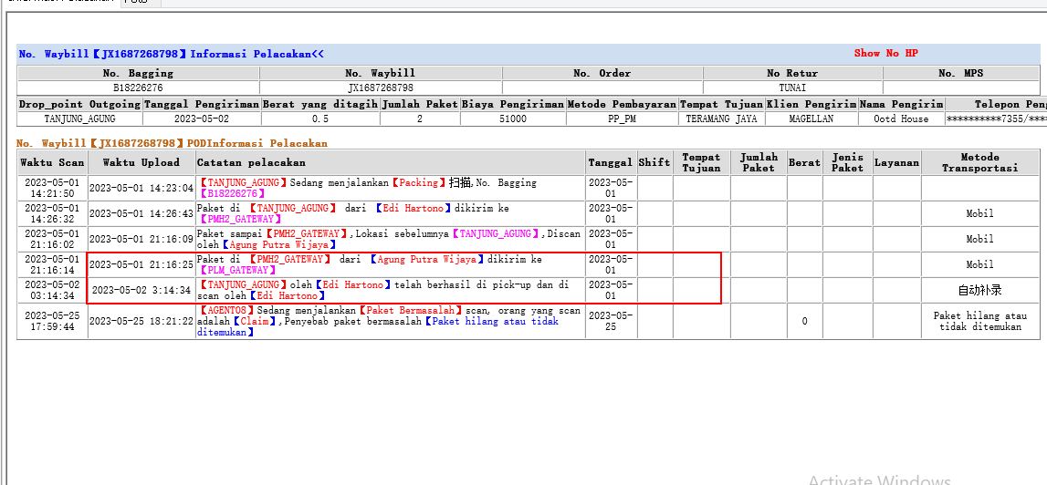 screenshot 55 — Postimages
