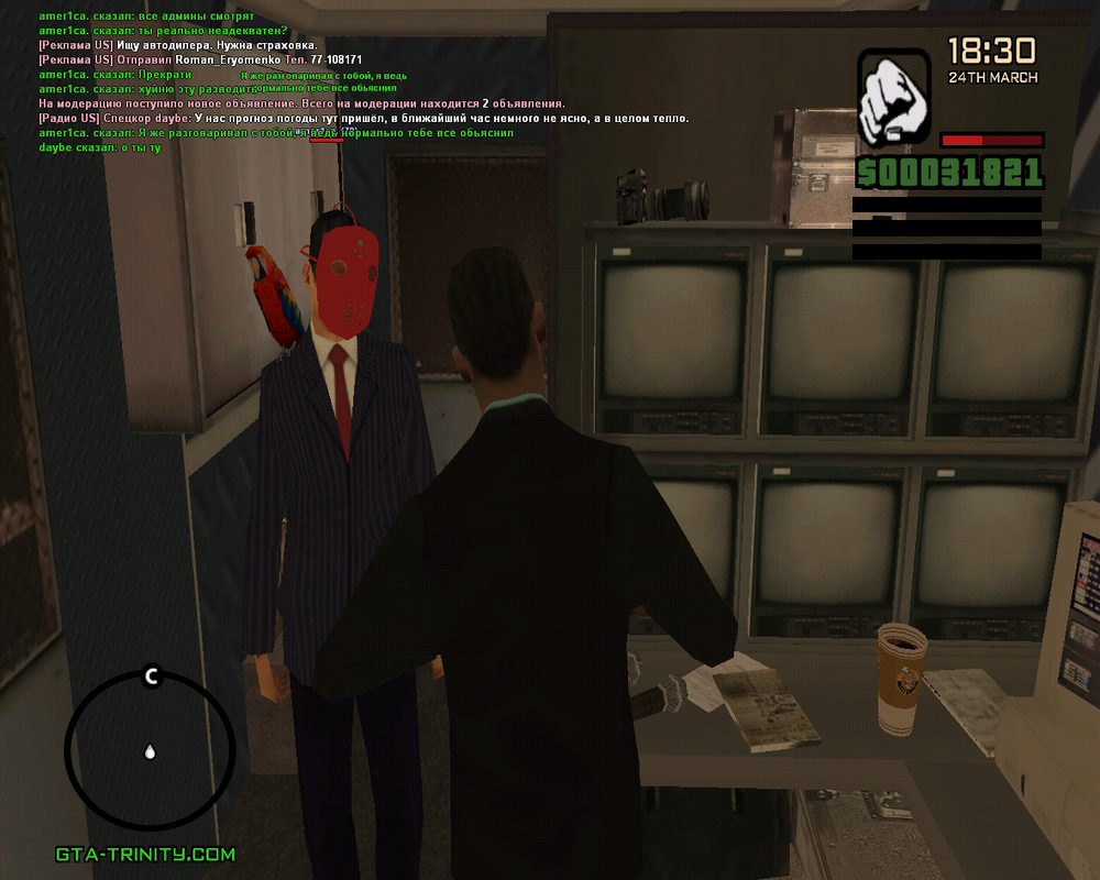 sa mp 370 — Postimages