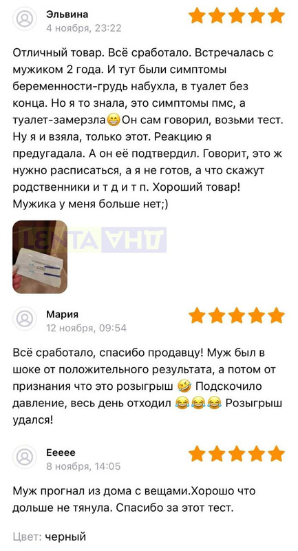 IMG 20231115 212922 851 — Postimages