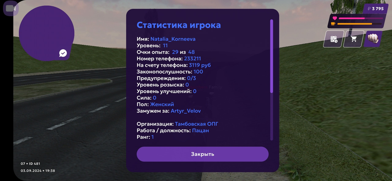 Album — Postimages