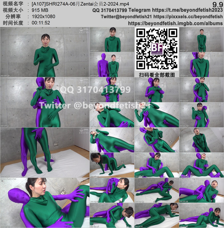 [ A107] SHRI274 A — Postimages