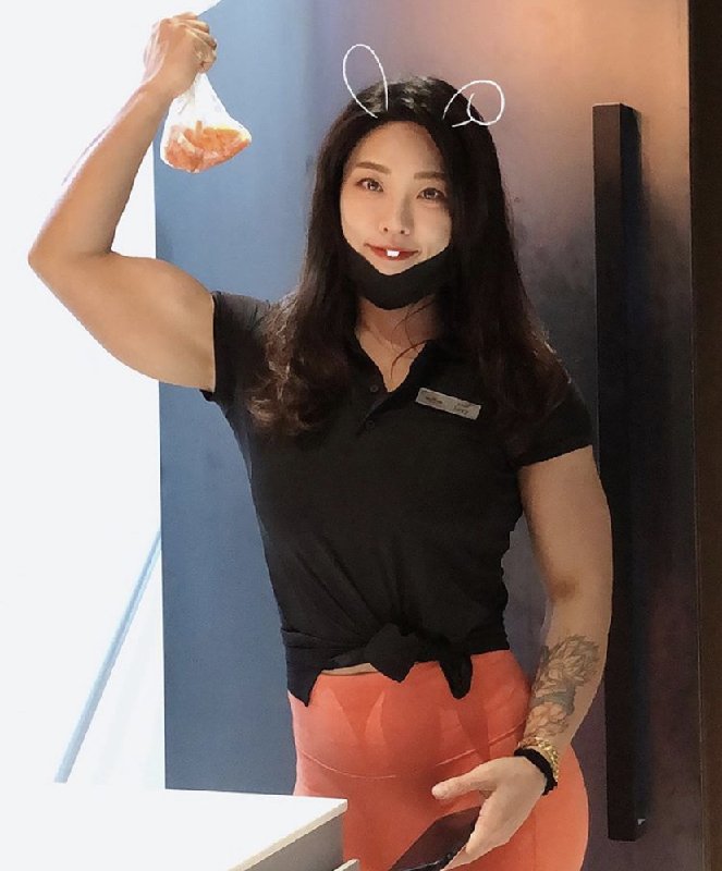 Gwan Si Mul