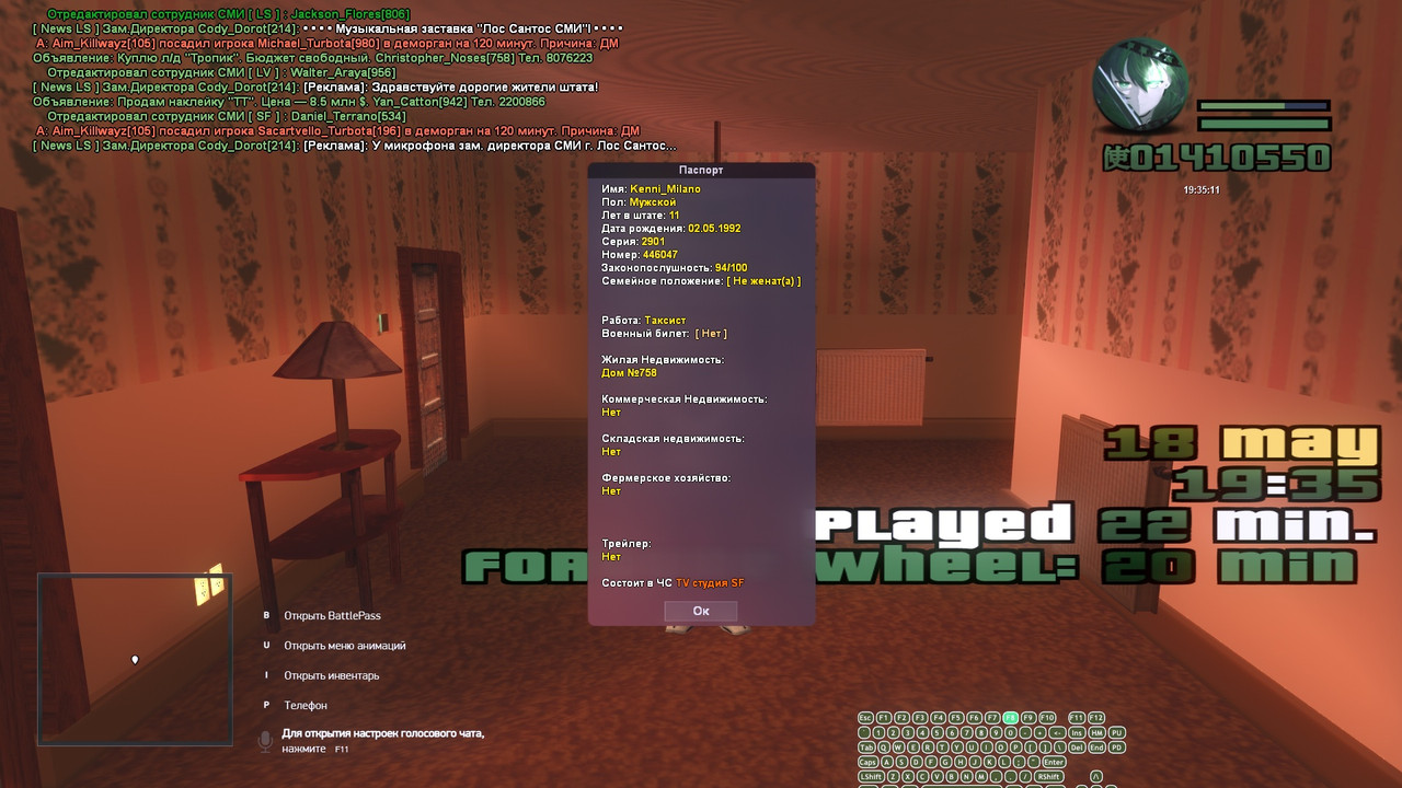 19 35 11 671 — Postimages