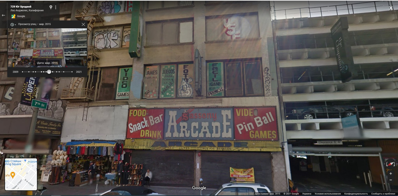 Real-life texture sources and references used in GTA San Andreas - Page ...