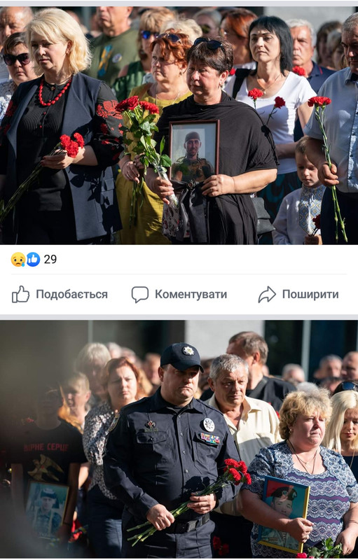 Screenshot 2019 08 29 12 27 17 521 com facebook katana — Postimages