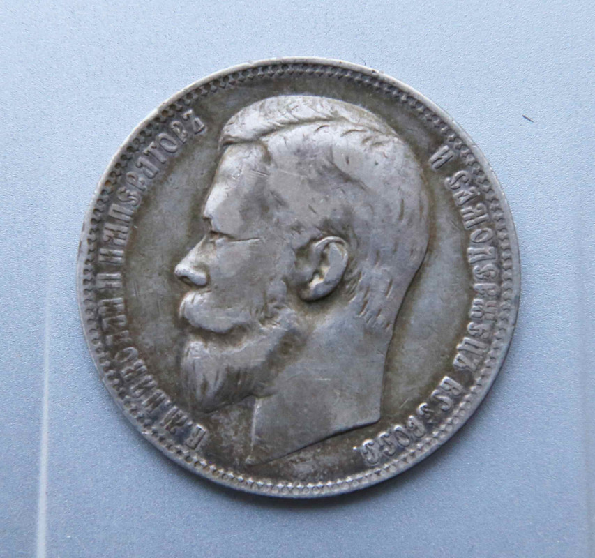 IMG 2736 — Postimages