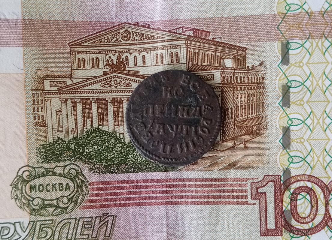 IMG 20230817 130130 — Postimages