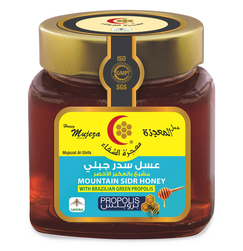 Propolis Honey 300g — Postimages