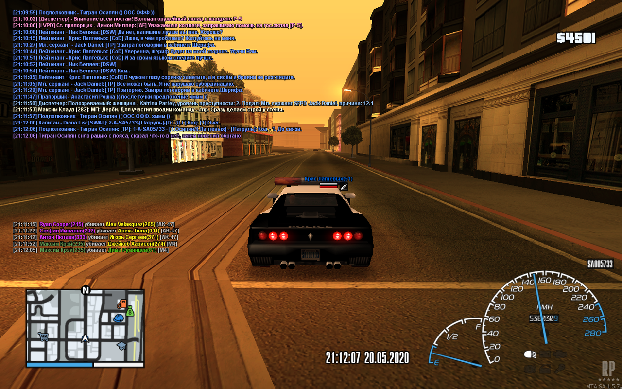mta screen 2020 05 20 21 12 09 — Postimages