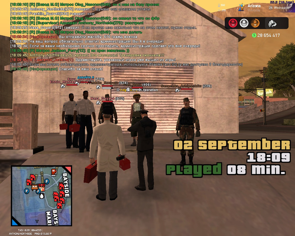 18 09 48 218 — Postimages