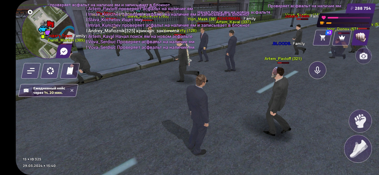 Screenshot 20240329 154110 MATRESHKA — Postimages