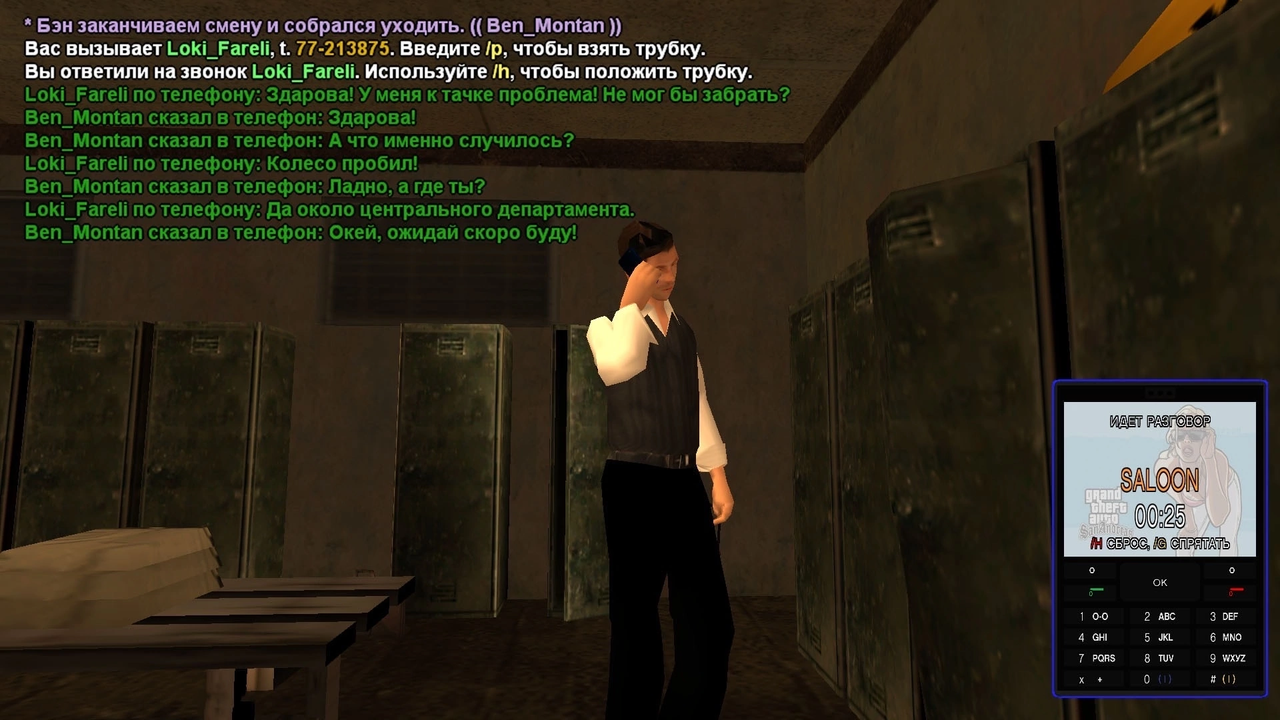 IMG 5262 — Postimages