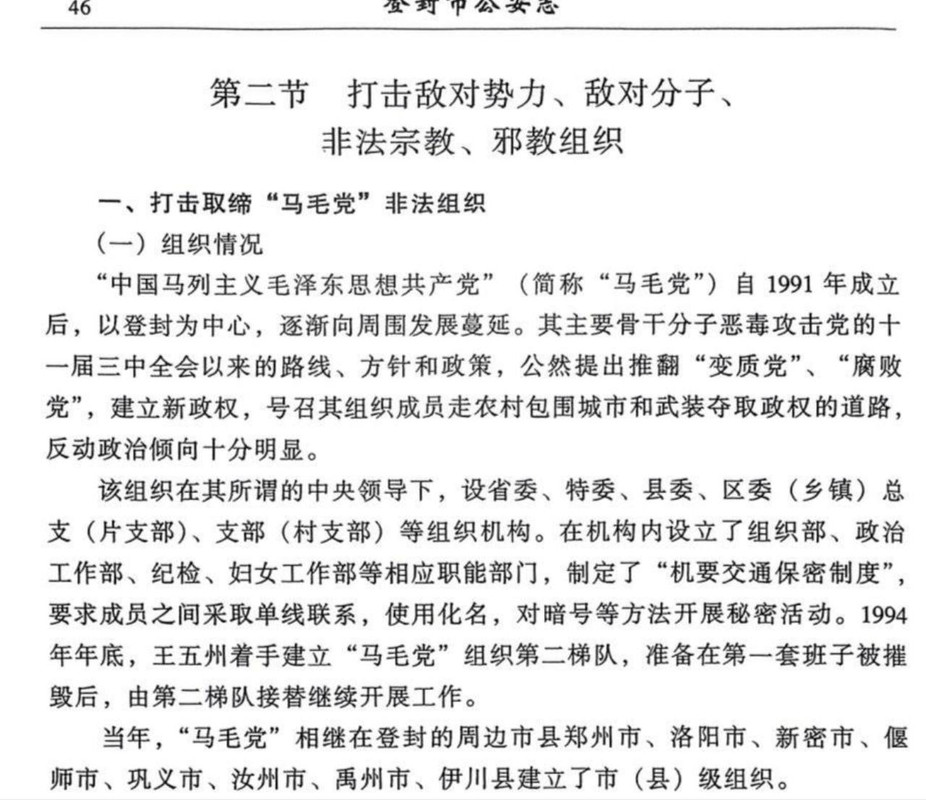 DC96 E924 106 E 4 BAB 8101 A707 ACBFBAEE — Postimages