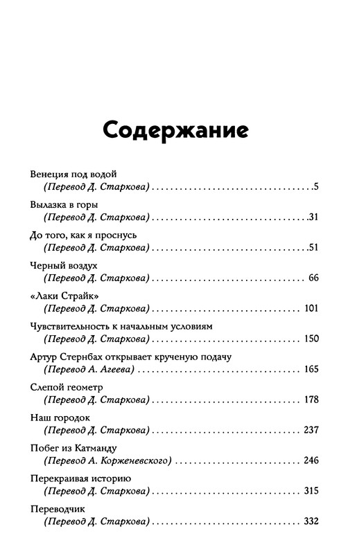 p0577 — Postimages