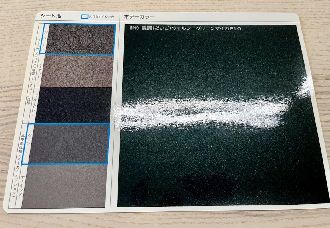 temp Image MOZnp M — Postimages