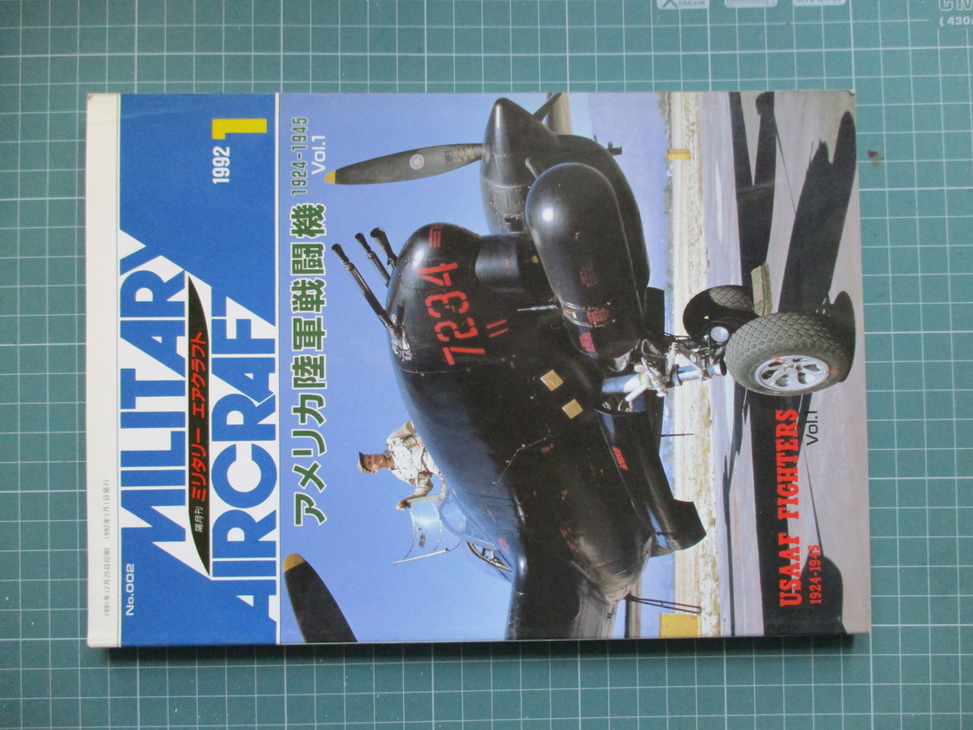 IMG 0695 — Postimages