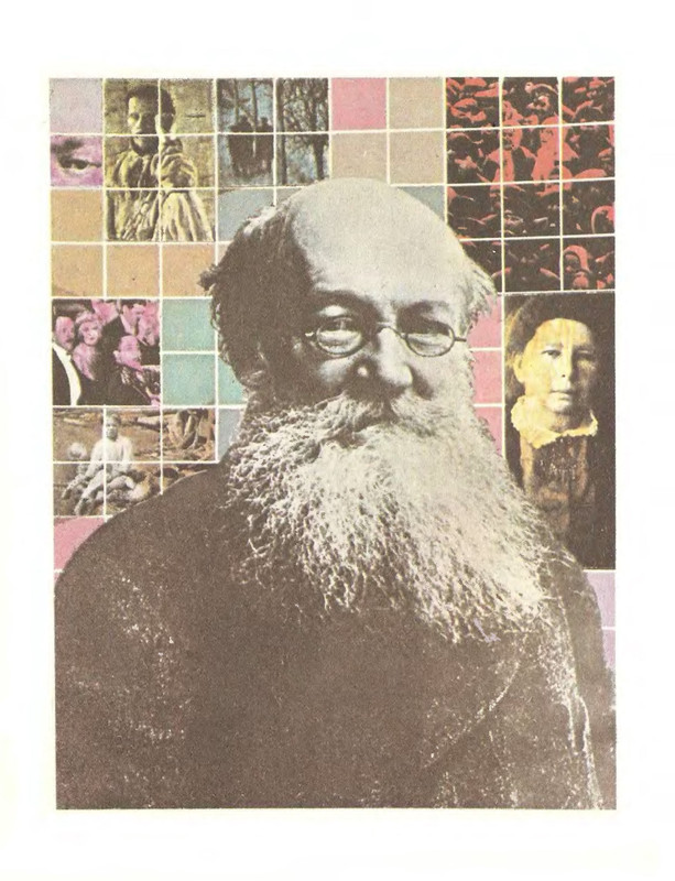 p0005 — Postimages