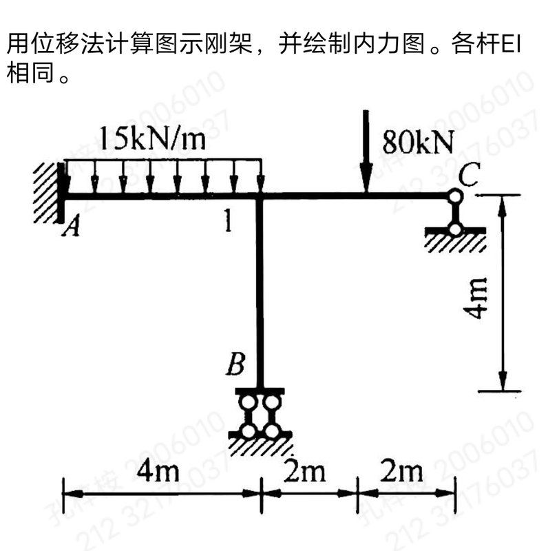 Screenshot 2023 0528 182147 png — Postimages