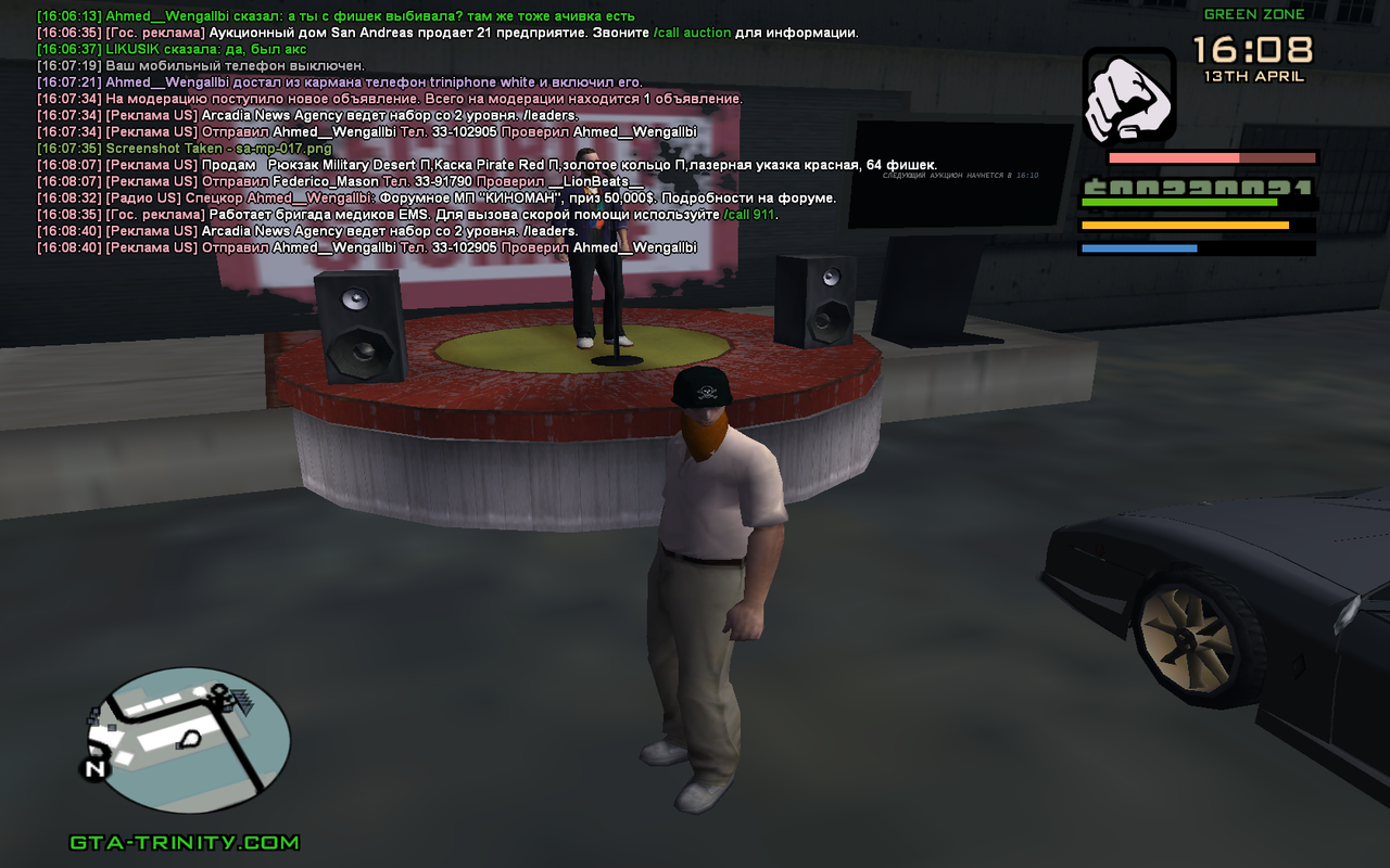 sa mp 018 — Postimages