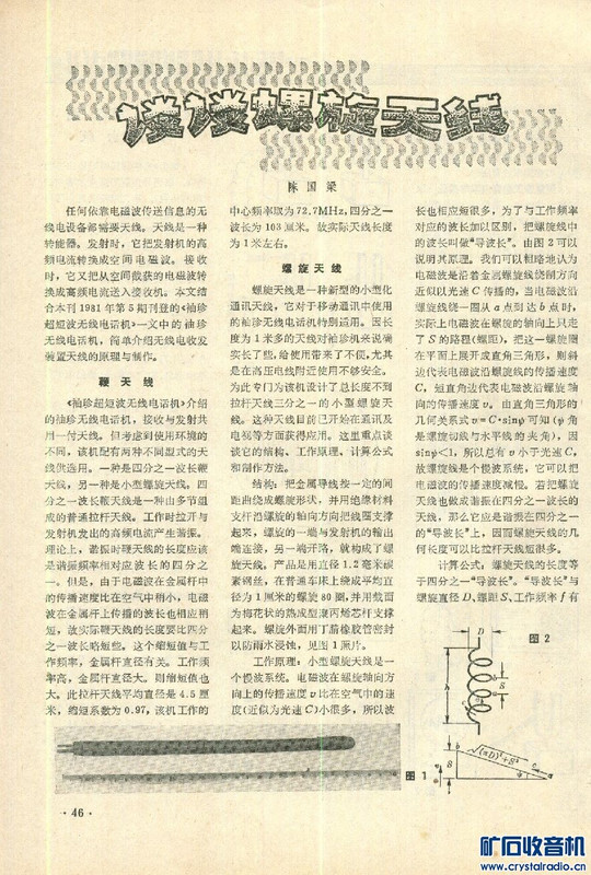 164153wq5v0vijz5ve9i9i — Postimages