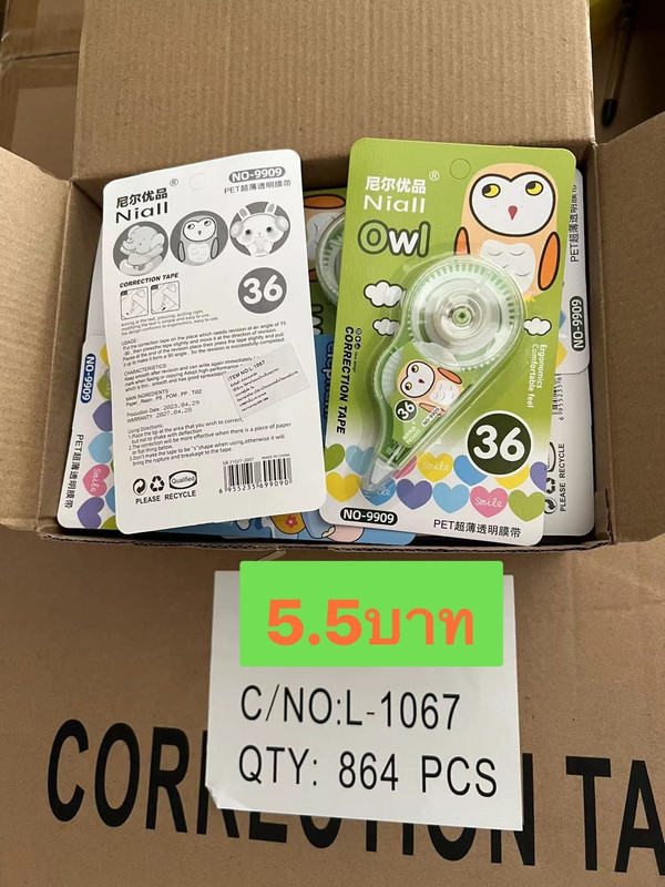 0 BF14205 B158 43 DE BBFB 04008518 CF95 — Postimages