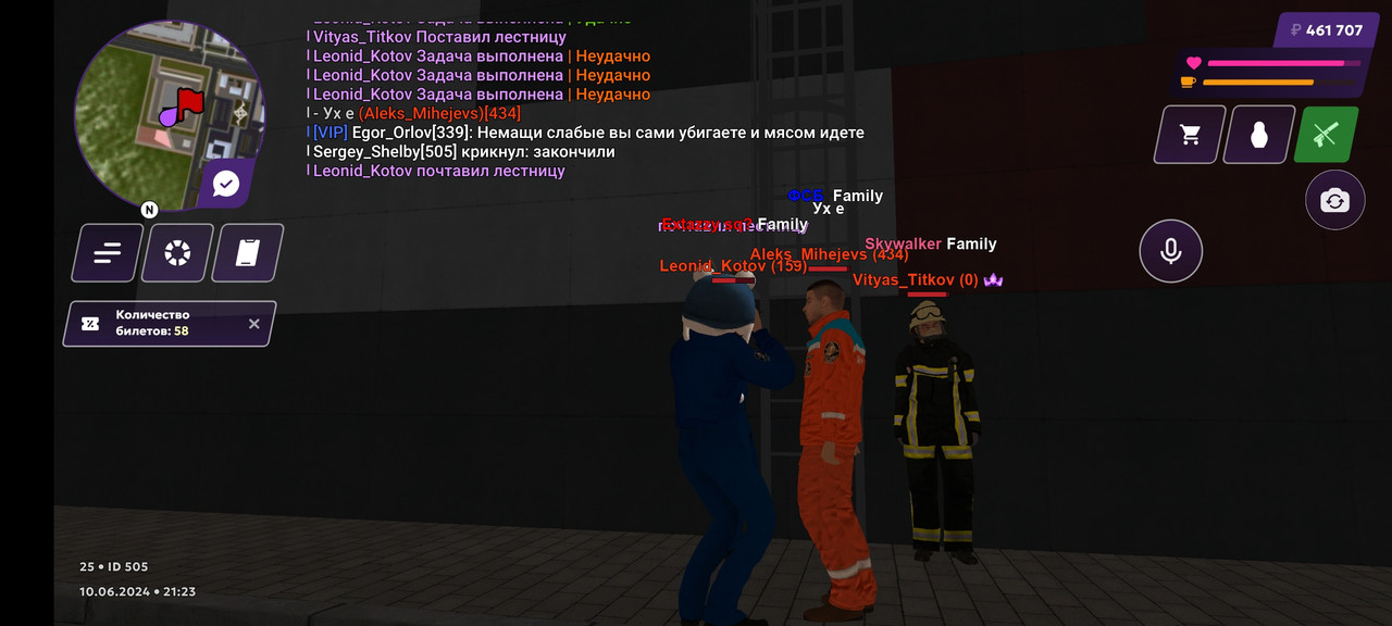 Screenshot 2024 06 11 00 23 54 511 com jekmant matrplauncher — Postimages