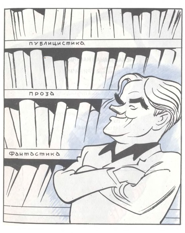 p0085 — Postimages