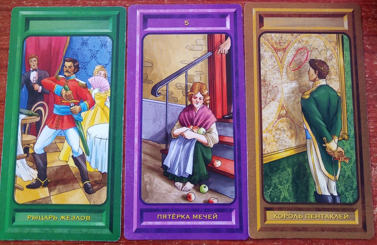 0g3 SB1 E2 P10 — Postimages