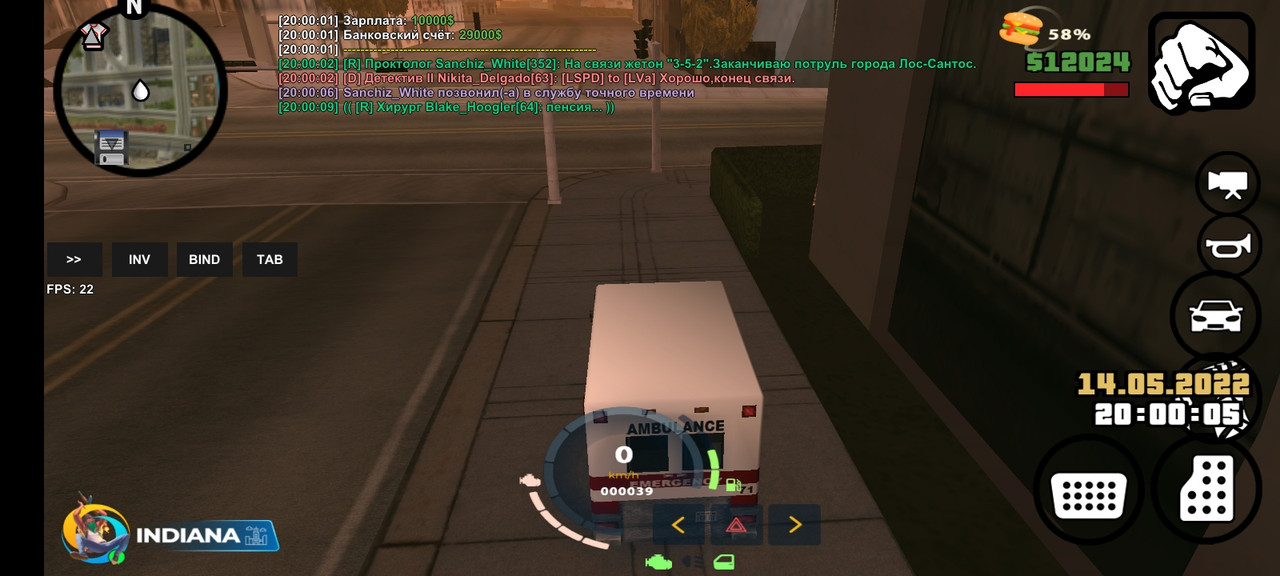 Screenshot 2022 05 14 20 00 10 800 com rockstargames samp — Postimages