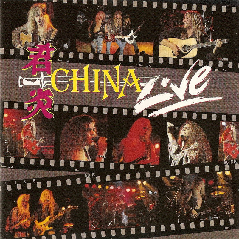China (Che) - Live (1991) [Lossless FLAC CD Rip] | RARE AND OBSCURE ...