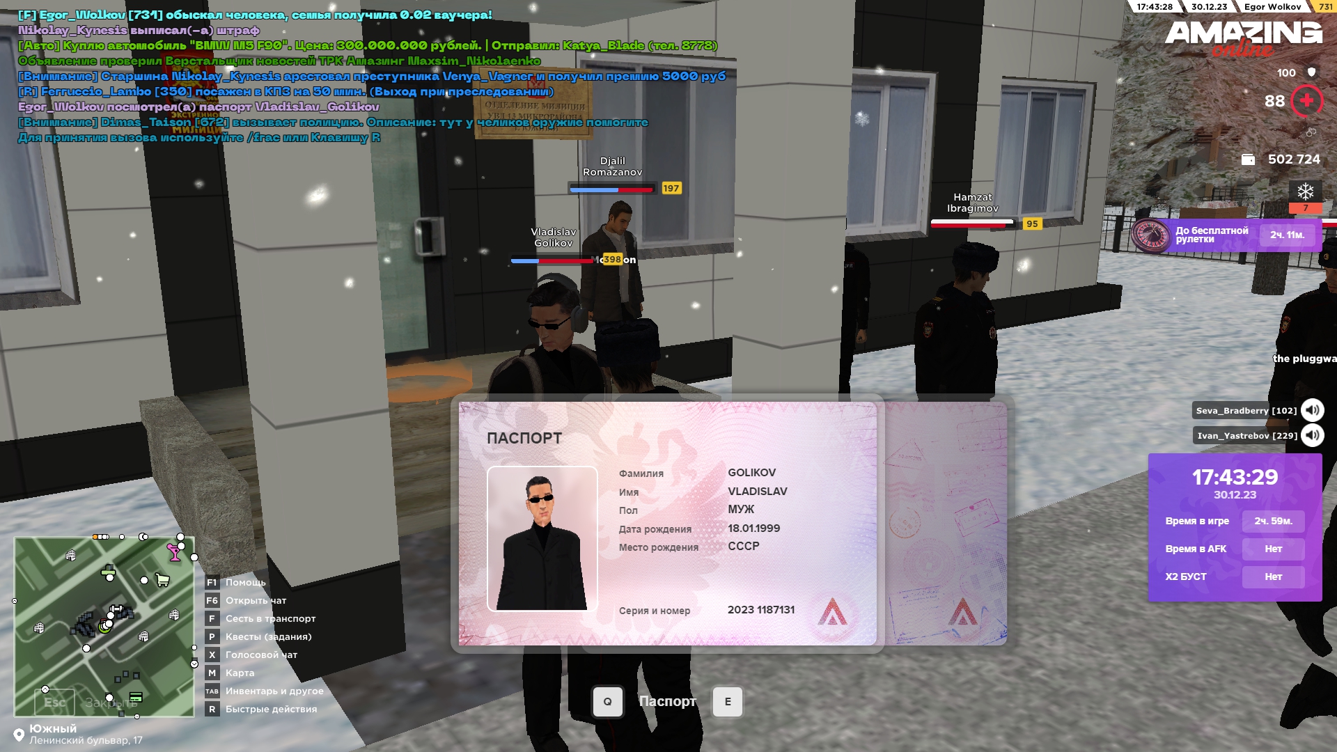 19 43 27 — Postimages