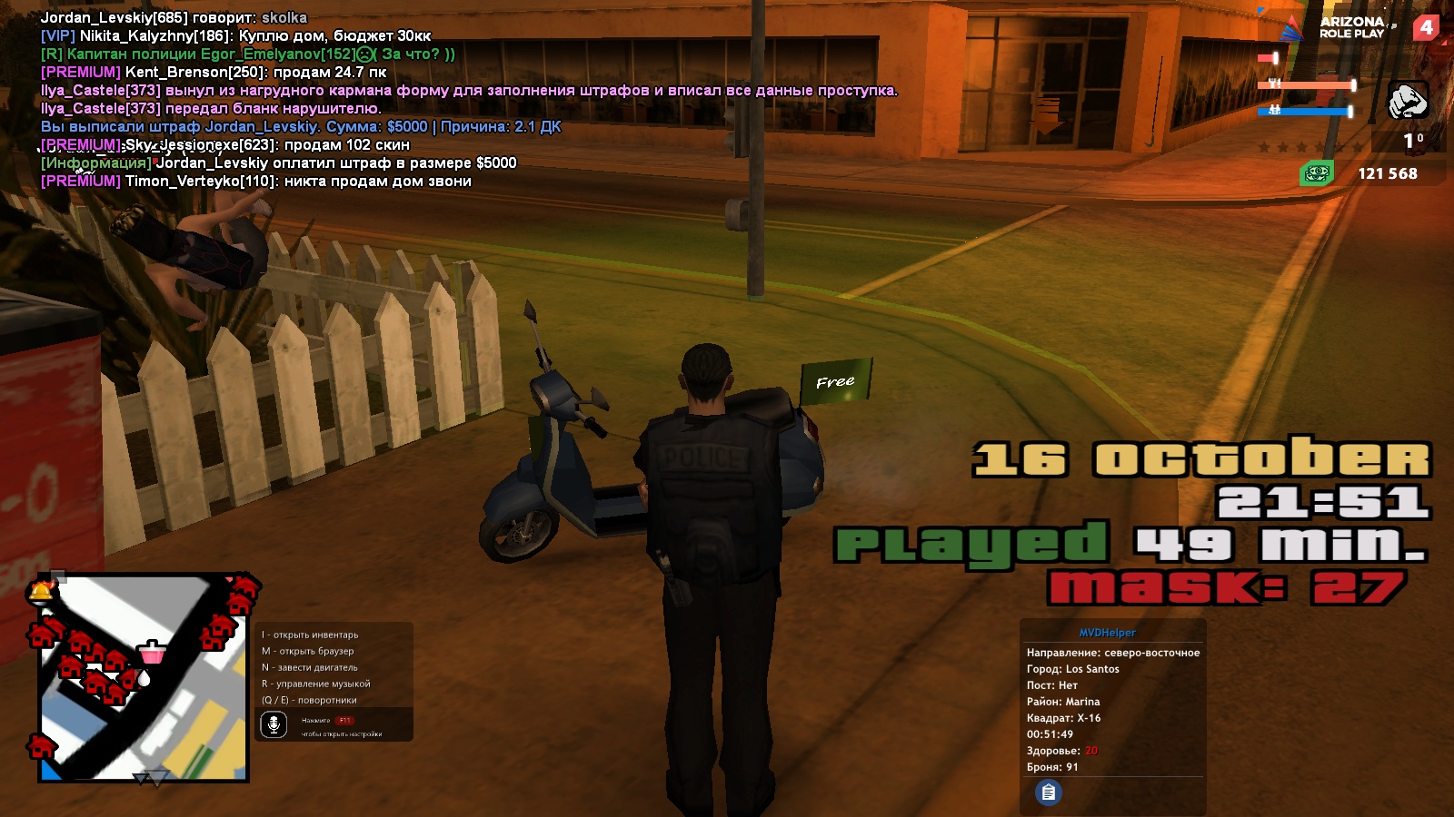 00 51 49 671 — Postimages