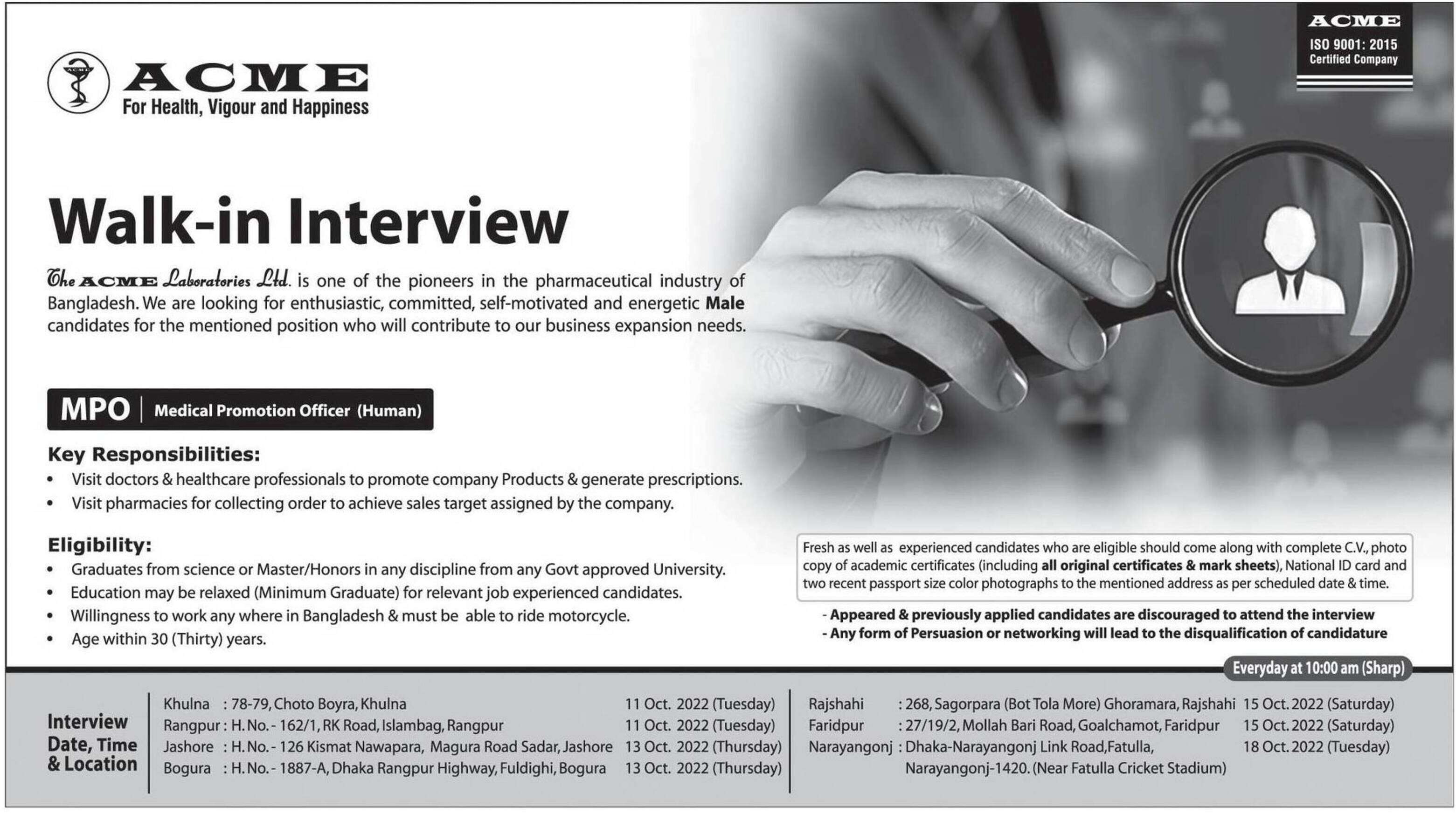 ACME Laboratories Limited Job Circular 2022 - bdgovtjobs.com