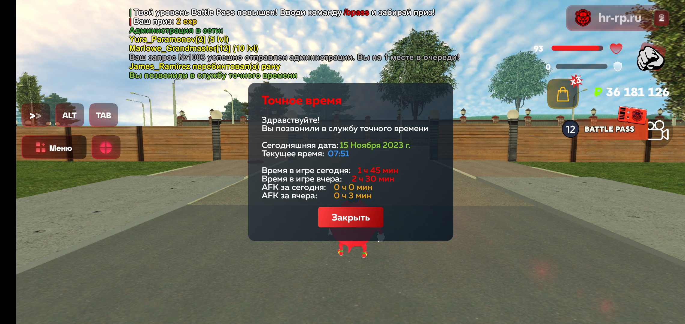 Screenshot 2023 11 15 09 51 57 819 com harsh game — Postimages