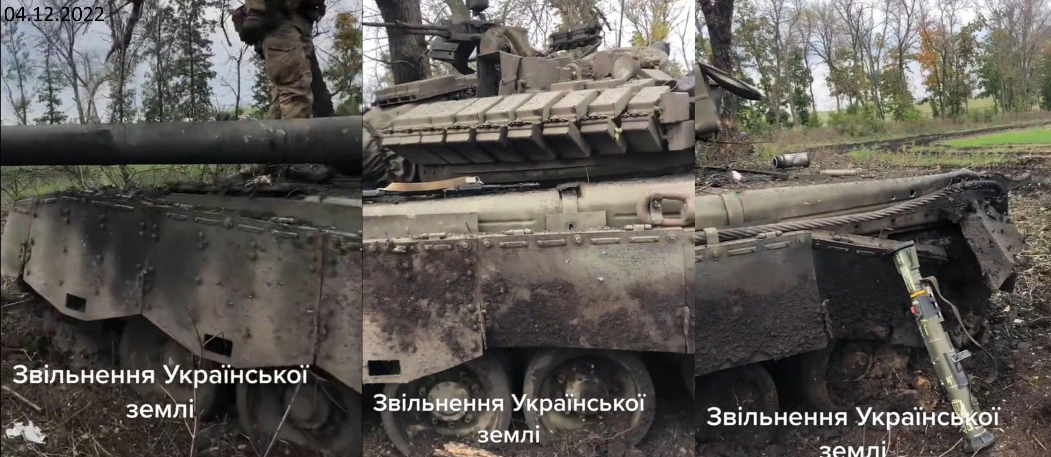 1010 t80bv capt — Postimages