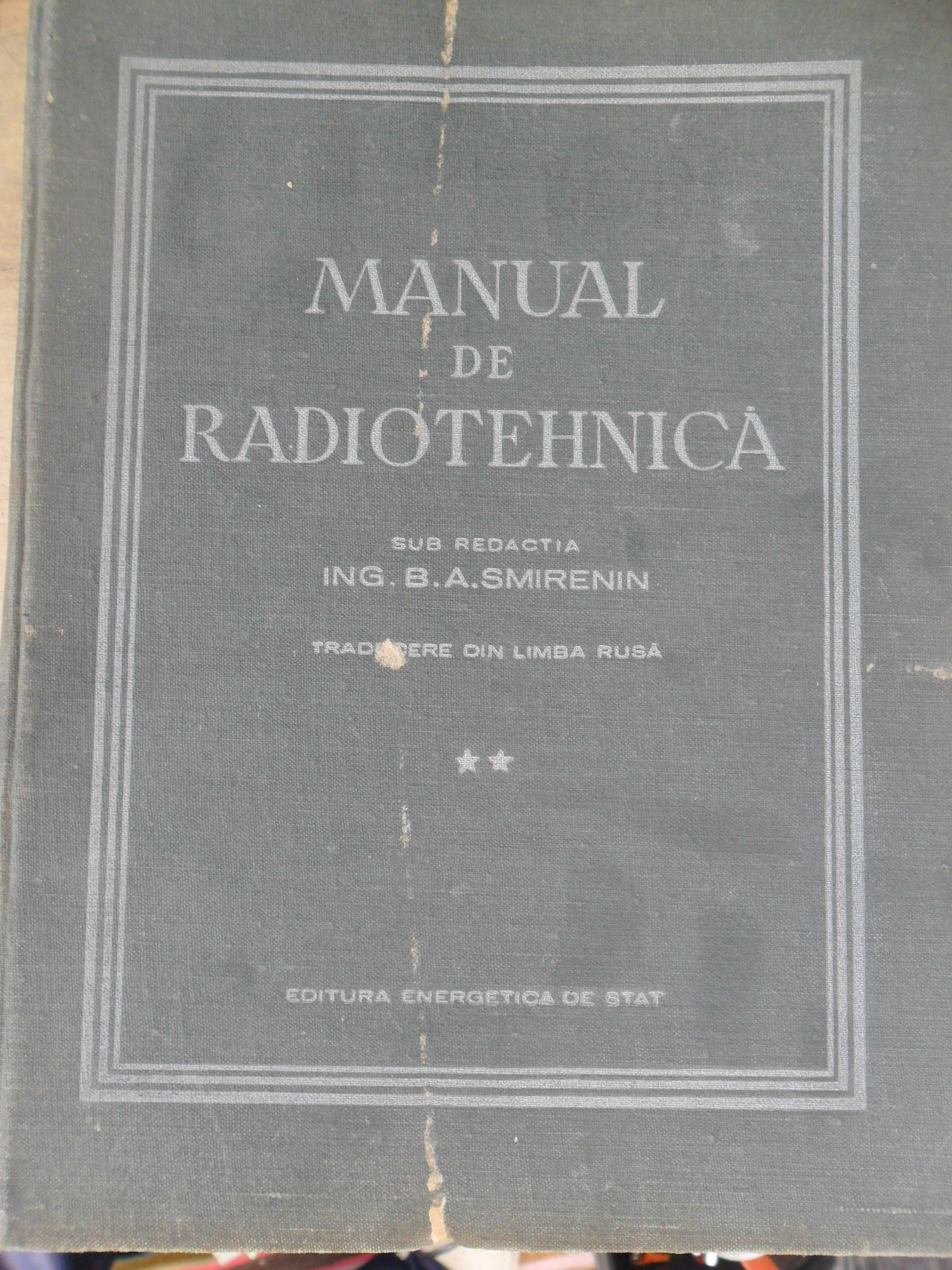 SAM 0184 — Postimages