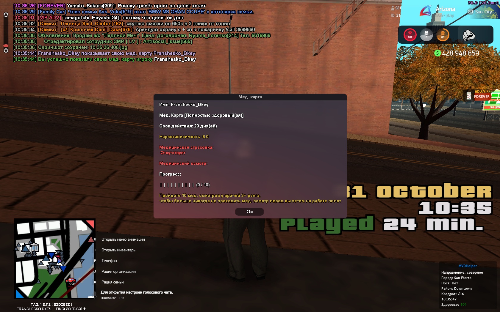 10 35 47 375 — Postimages