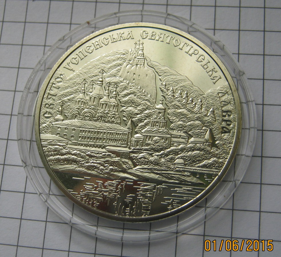 IMG 5149 — Postimages