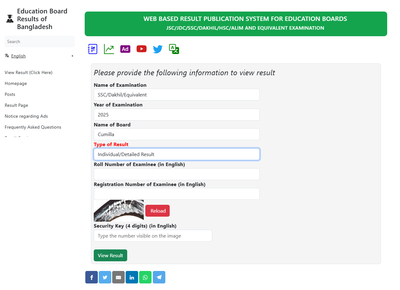 SSC Exam Result 2025: All Education Boards Results, Release Date, and ...